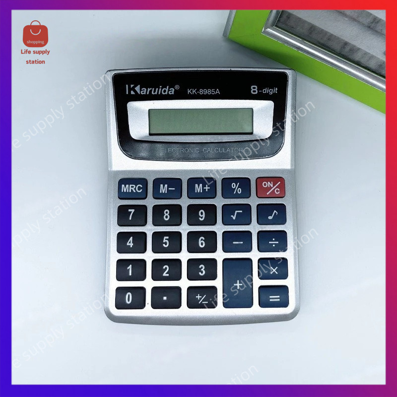 [Acacia] 8Digit Electronic Calculator AA-8985A | Shopee Philippines