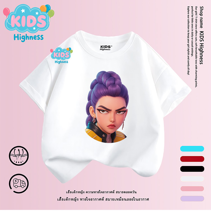 COD (24 Hours Delivery) KIDS Highness Kpop Demon Hunters Shirt 100 ...