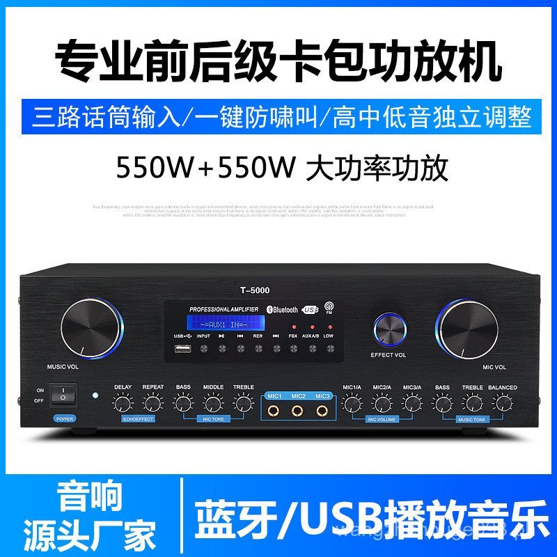 High-Power Integrated Amplifier with Card Slot Bluetooth Public Address ...