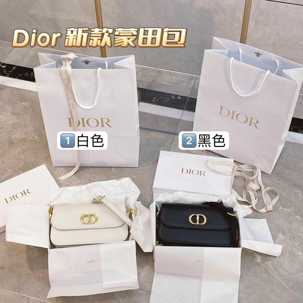 Dior Dio Ladies Leather Flap Opening Closing Buckle Chain Shoulder ...