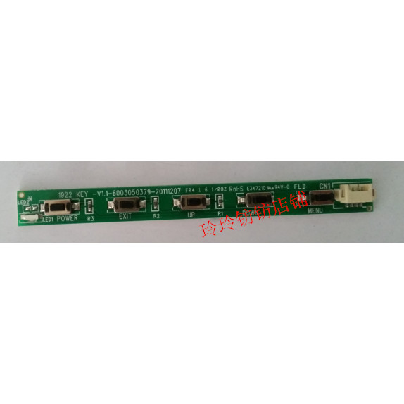 HKC Huike P2272I/2113B/2372I/2313 Button Board KEY-V1.1-6003050379 Five ...