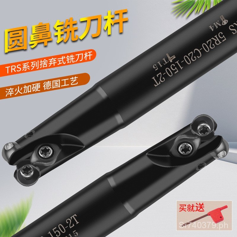 Round Nose Knife Bull Nose Anti-Seismic CNC Handle TRSRDMT08R4End ...