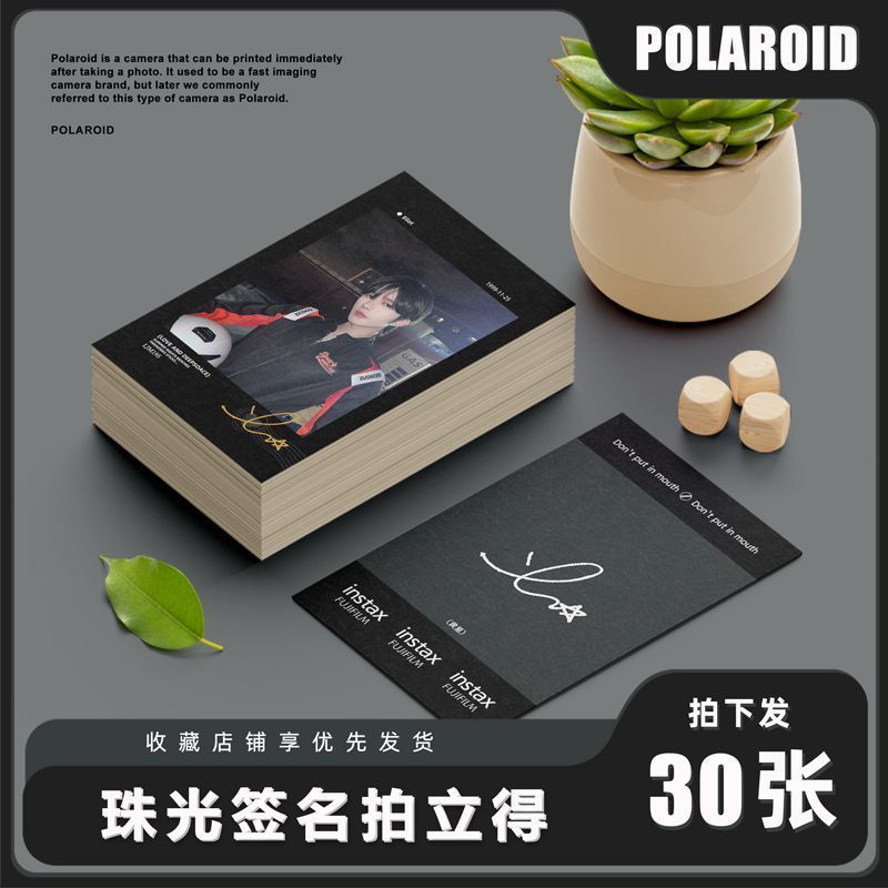 ABO Desire Eliot Huang Xing Kipuka Qiu Dingjie Seeky Li PeiEn Ocean ...