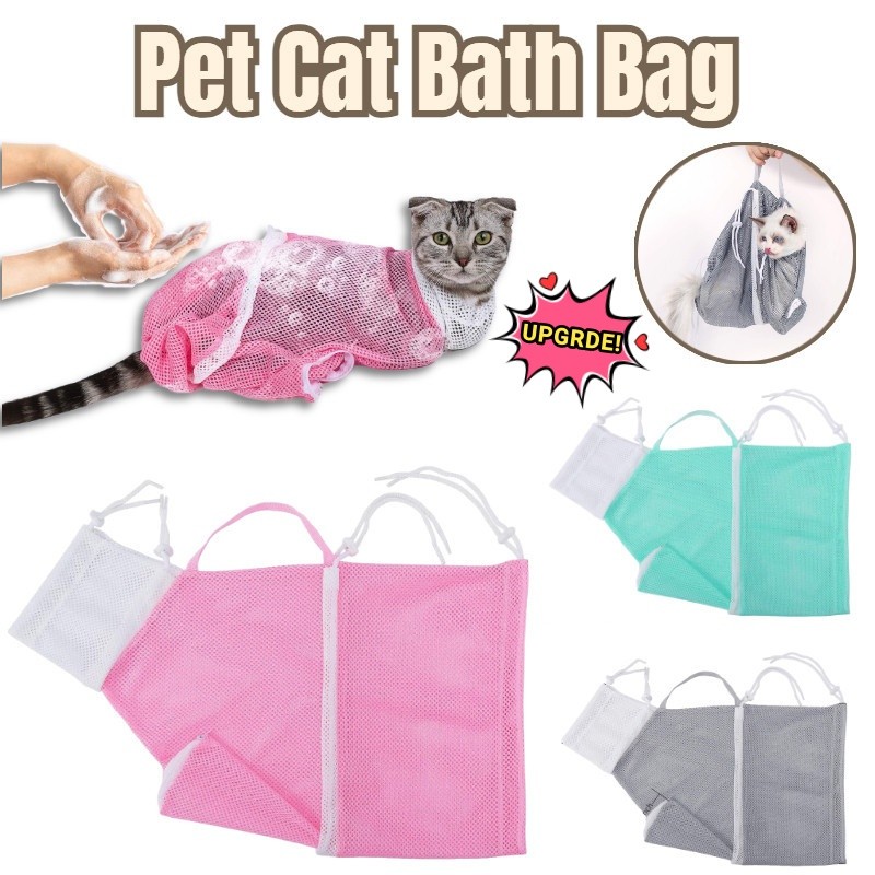Pet Cat Bath Mesh Bag Pull-Resistant Adjustable Anti-Scratch Anti Bite ...