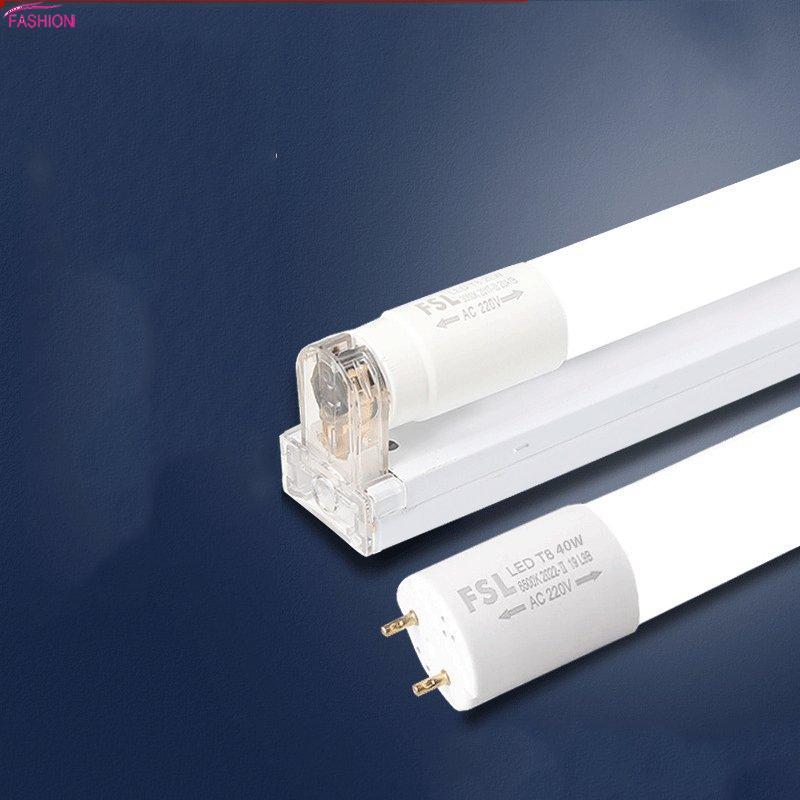 Lighting led tube t8 integrated ultra-bright energy-saving fluorescent ...