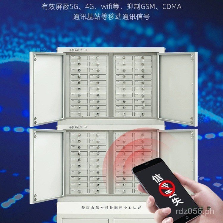 Examination Room Storage Cabinet Confidential Unit5G Shielding Cabinet ...