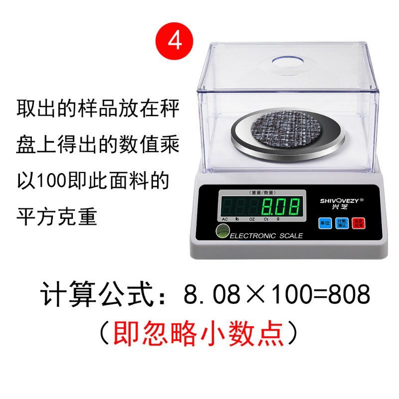 Engraved Dial Balance Scale0.01Fabric Weight Measuring Device for ...