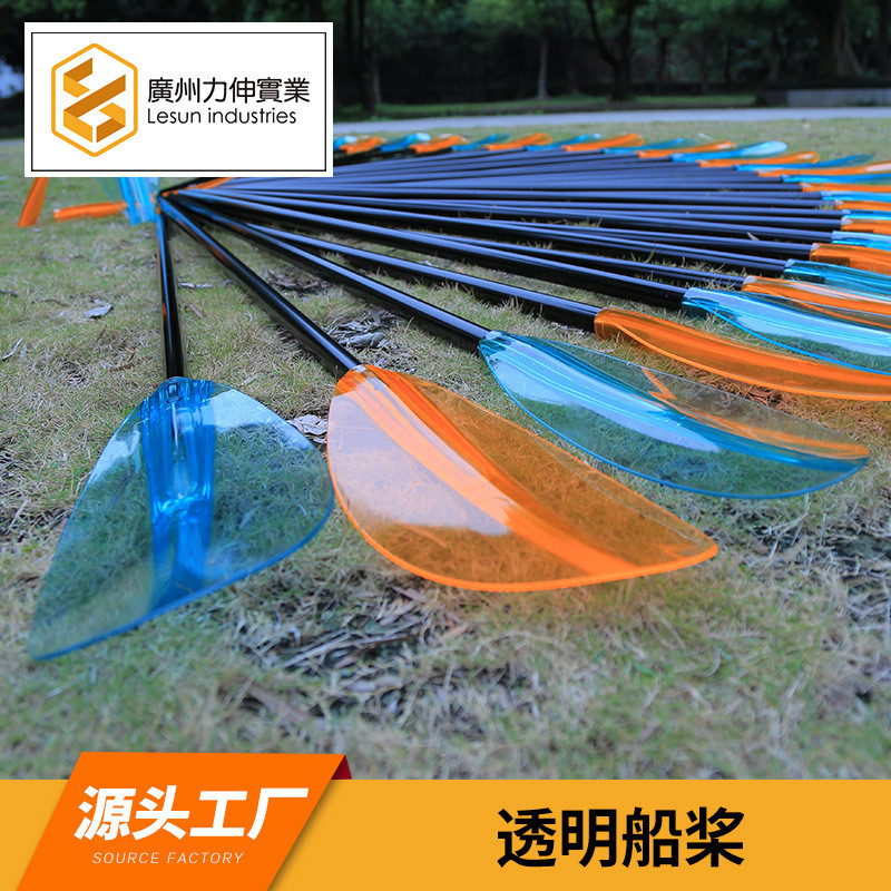Transparent Paddle for Kayaks Double-ended High Hardness Crystal Glass ...