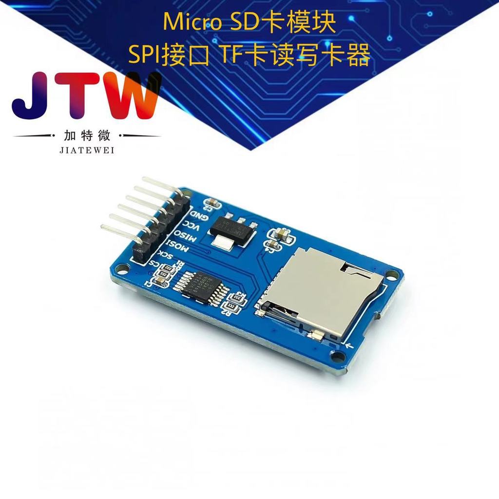 IN STOCK>Micro SD Card Module SPI Interface TF Card Reader Writer With ...