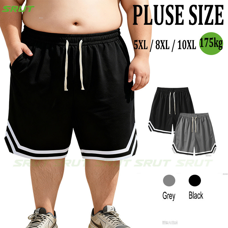 【5XL-10XL】Men's Plus Size Basketball Shorts 10XL Stretchable Jogger Ice ...