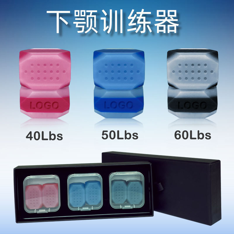 Face-lifting Face Fitness Ball Bite Muscle Exercise Firming Lower ...