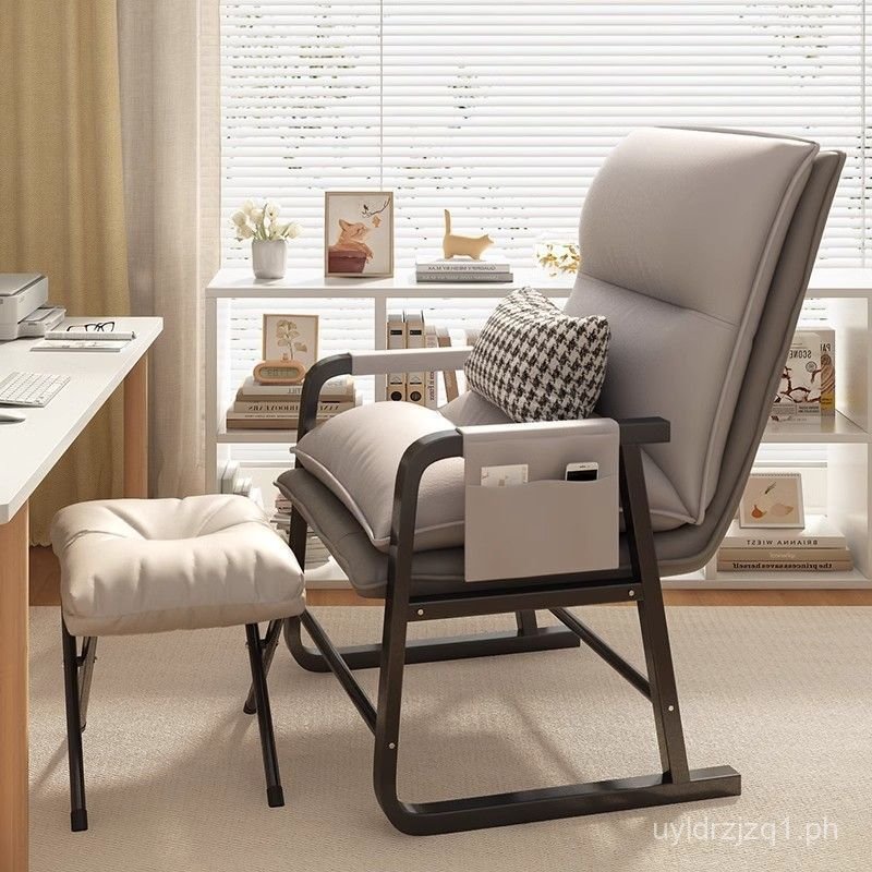 Home Computer Chair Comfortable Long Sitting Backrest Chair Dormitory ...