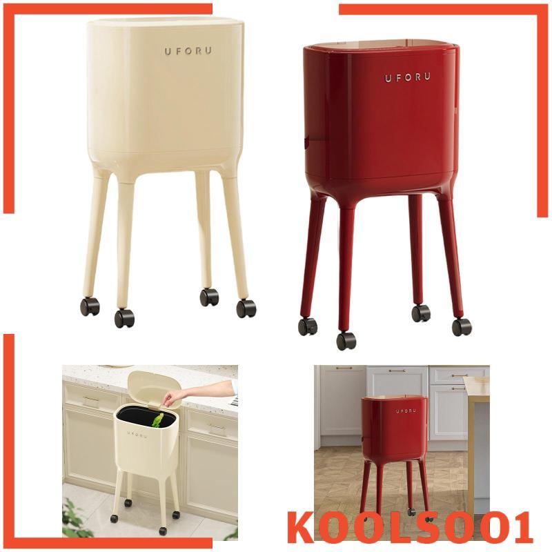 [Koolsoo1] Press-type Trash Can with Wheels, Multi-purpose Trash Can ...