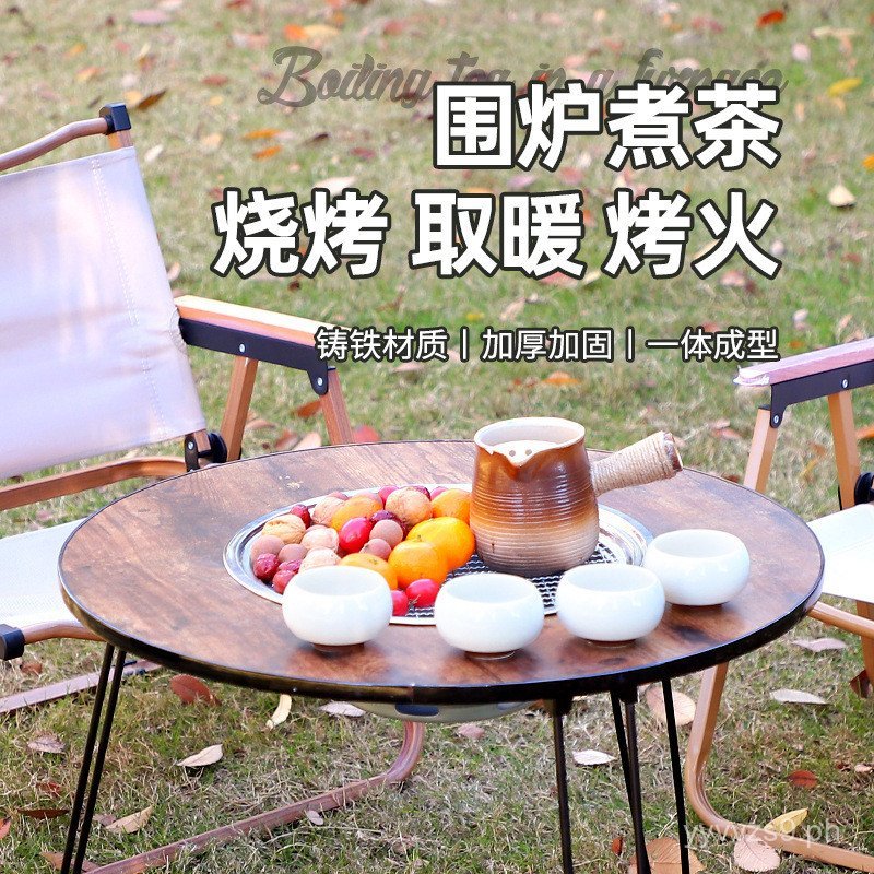 Foldable BBQ Grill Multi-Functional Outdoor Stove Tea Table Camping BBQ ...