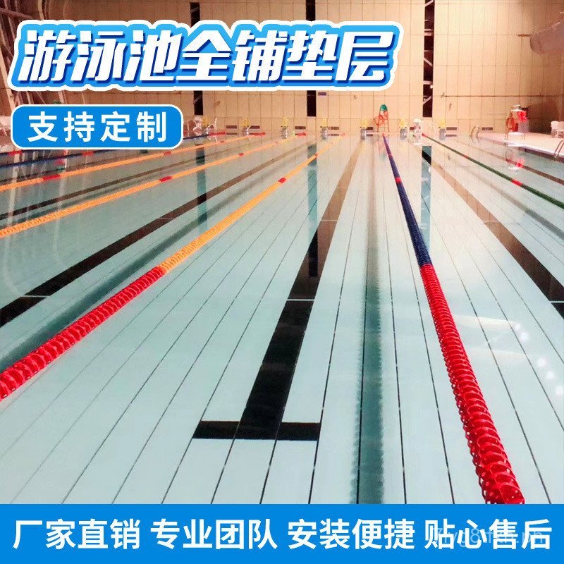 Swimming Pool Padding Booster Stool Sinking Box PVC Water and Land ...