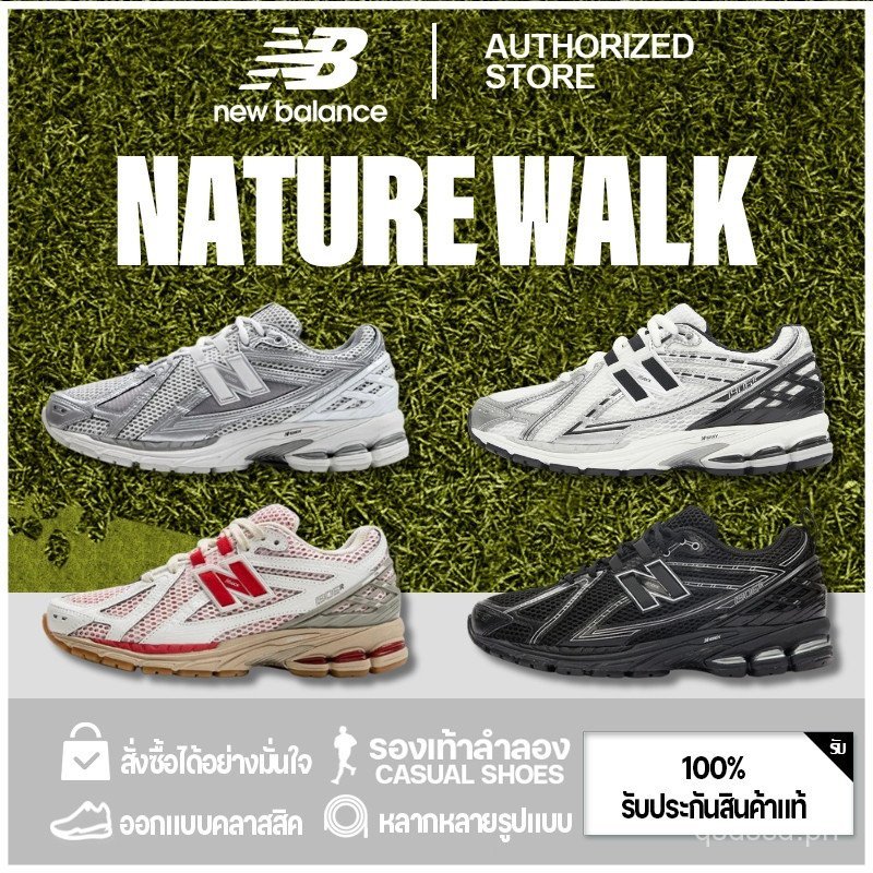 New Balance NB 1906R Casual Shoes Unisex (100% Genuine) Casual Shoes ...