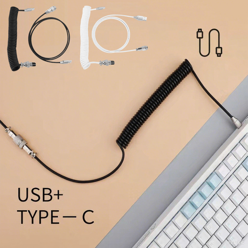Custom Coiled Mechanical Keyboard Cable USB Type C Charger for Keychron ...