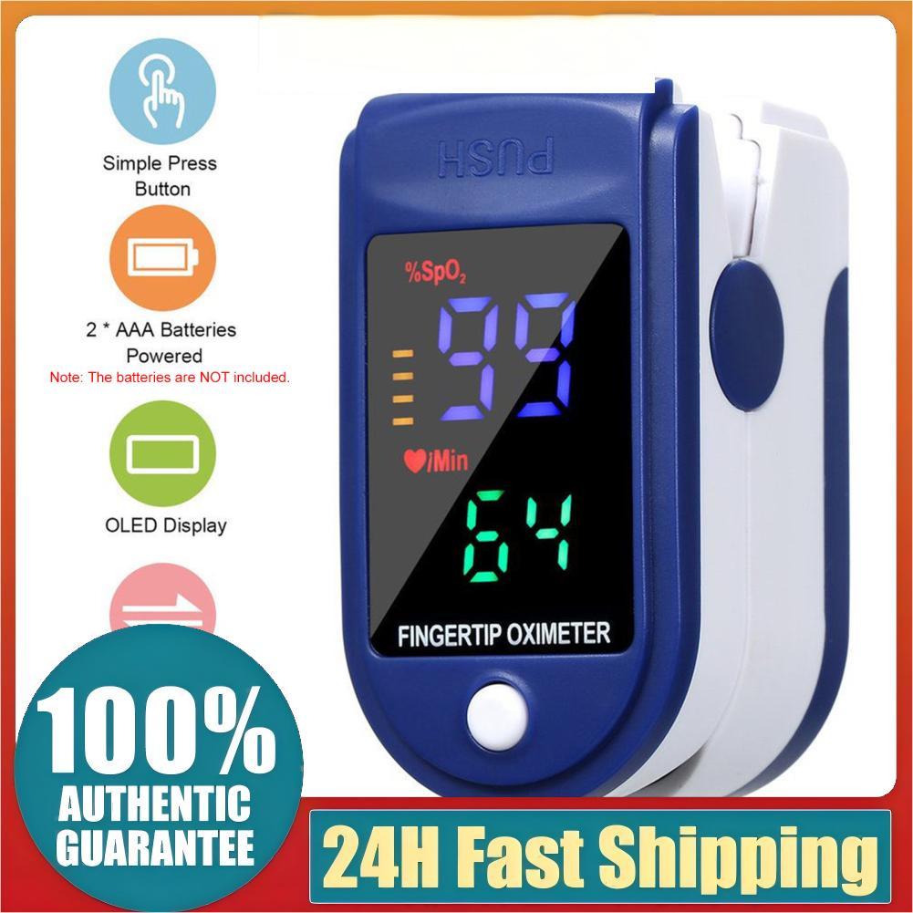 spsrph Fingertip Pulse Oximeter Mini SpO2 Monitor Oxygen Saturation ...