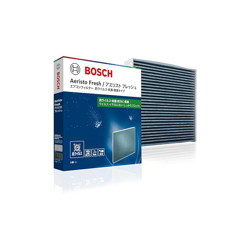 BOSCH Air Conditioner Filter for Honda Cars AERISTO FRESH (Virus ...