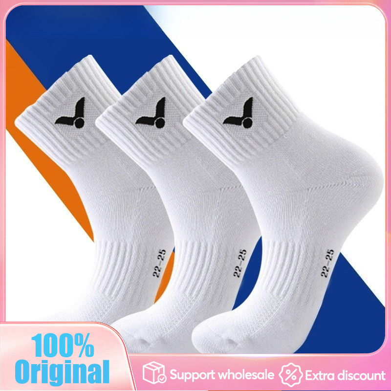 Professional Badminton Socks Anti Slip High Cut Sport New Football ...