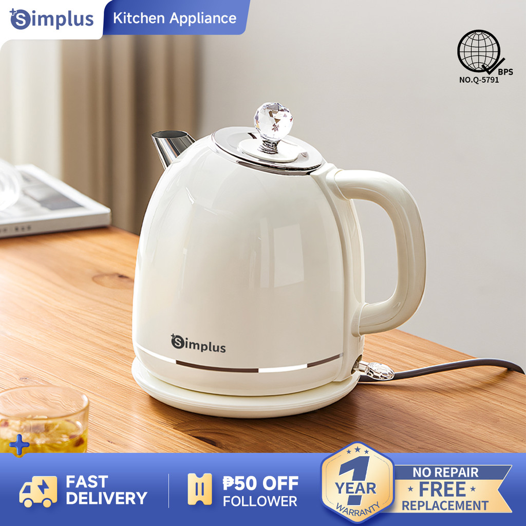 Simplus European Retro Electric Kettle Double Layer Anti-scald 1.7L ...