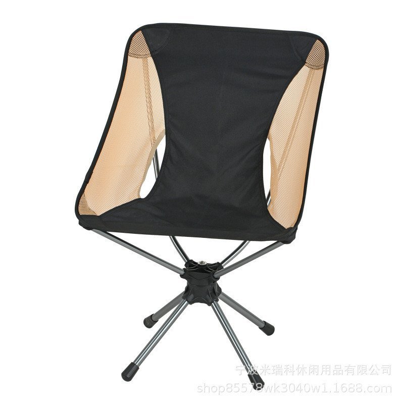 Outdoor Camping Folding Chair Camping Portable Aluminum Alloy ...