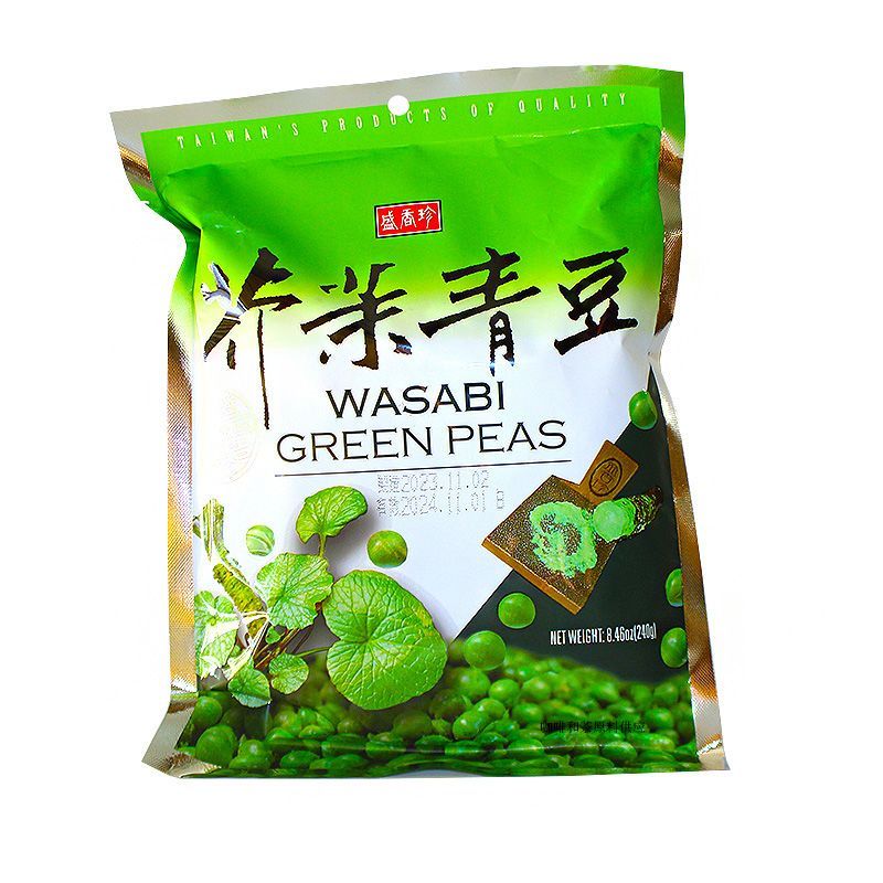 New Product Ready Stock China Taiwan Mustard Green Beans Sheng ...