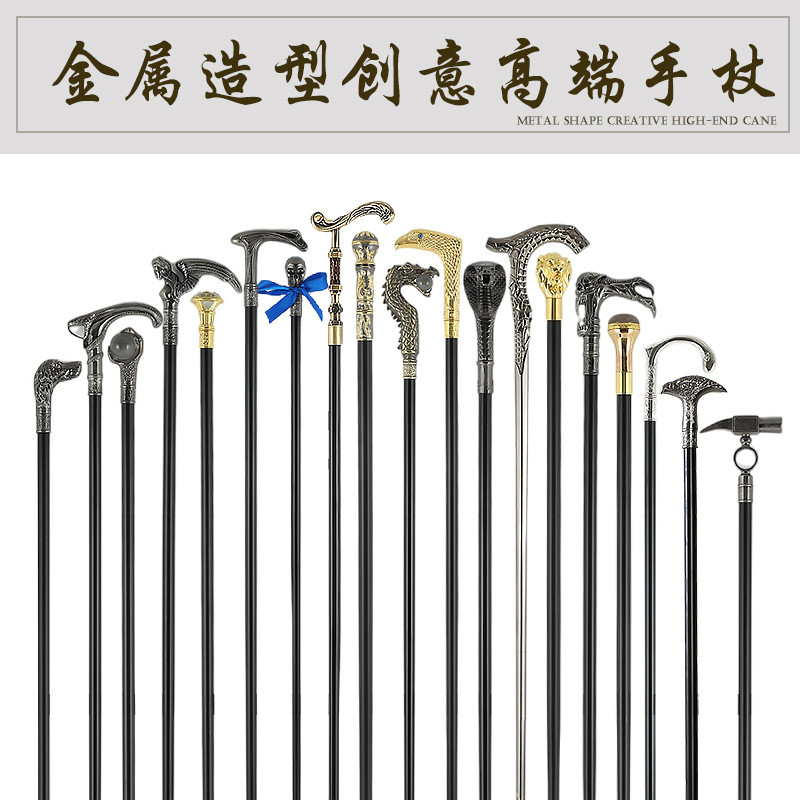 Metal Cane Halloween Props Cosplay Props Elderly Anti-slip Cane ...