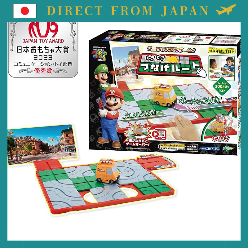Direct From Japan EPOCH Super Mario Interactive Party Games Collection ...