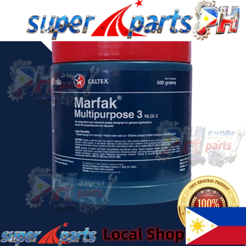 k# CALTEX MARFAK 3 GREASE MULTI-PURPOSE MP3 500grams | Shopee Philippines