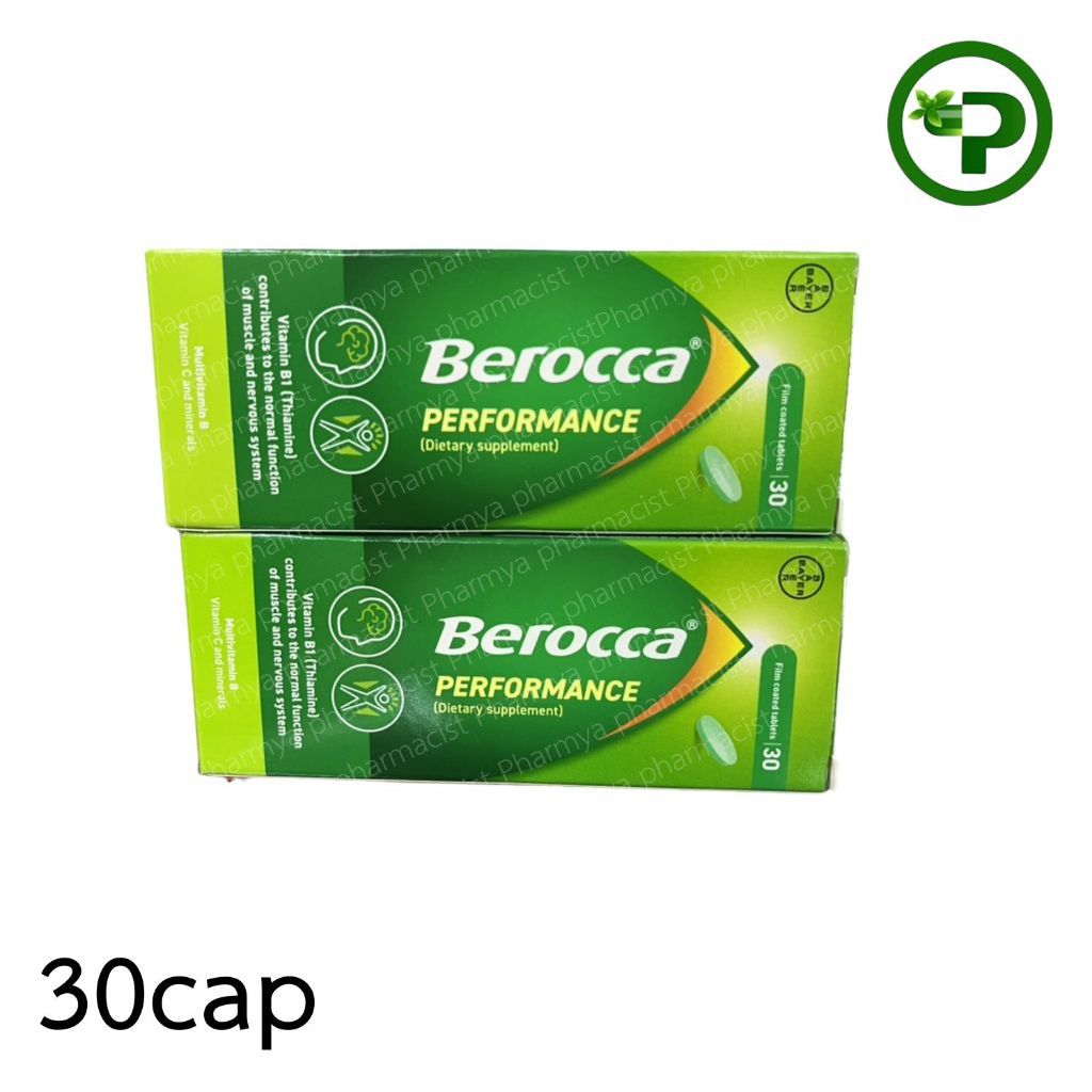 Berocca performance 30 Tablets | Shopee Philippines