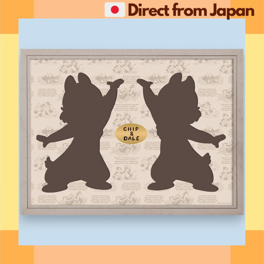 Disney Chip and Dale Jigsaw Puzzle Frame for Silhouette Series Wall ...