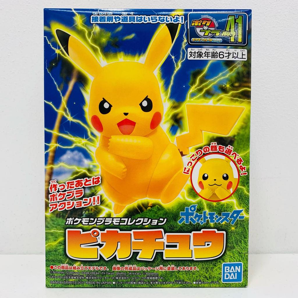 Pokemon Model Kits Pikachu Pokemon Plastic Model Collection Japan ...
