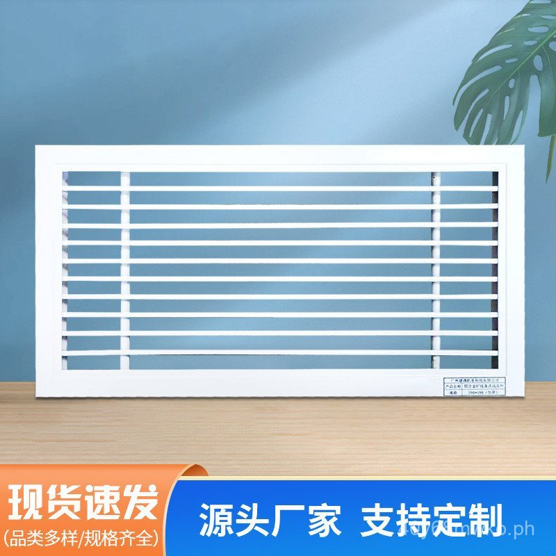 Aluminum Alloy Single Layer Fixed Louver Air Conditioner Inspection ...