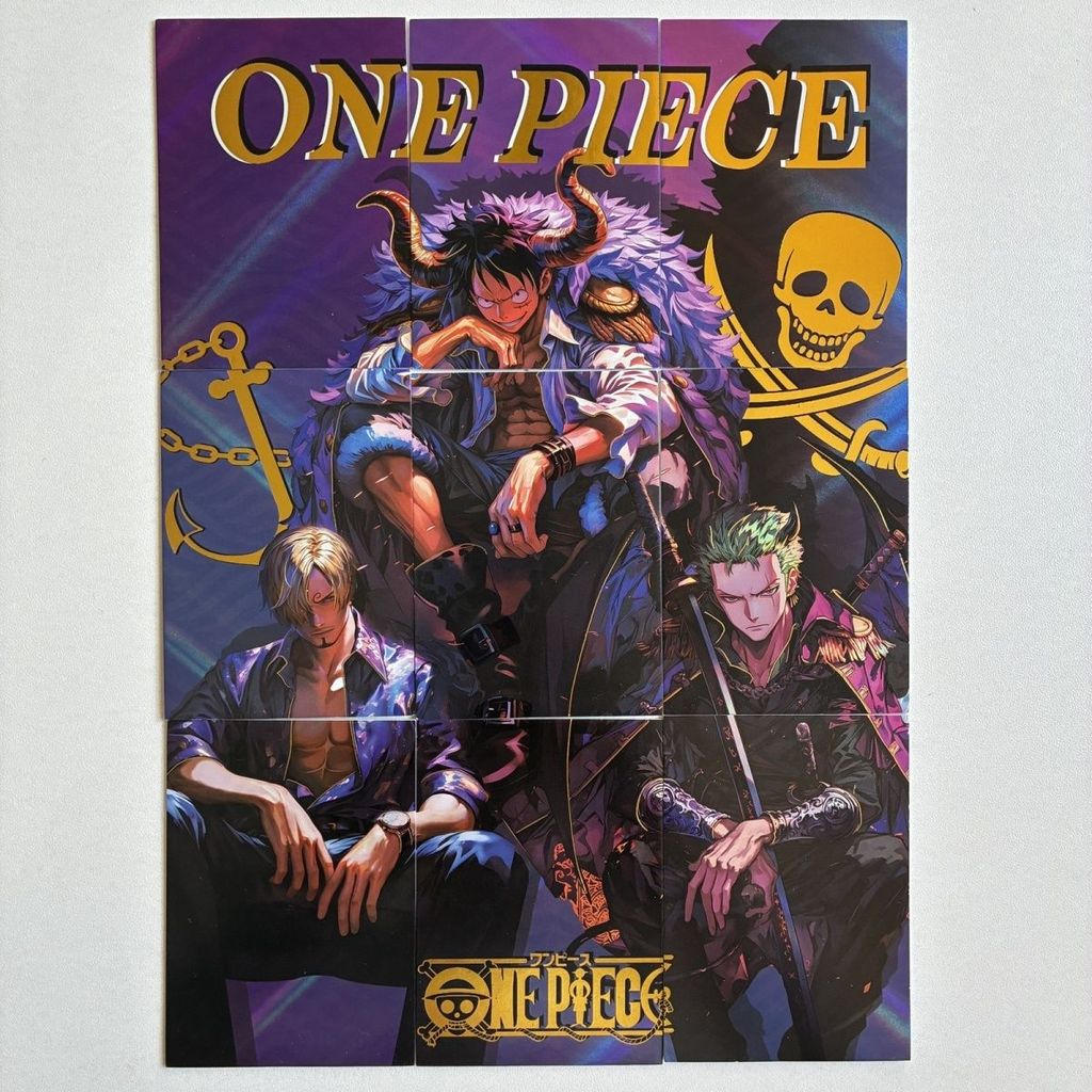 Katao One Piece Puzzle 2 Set One Piece Card One Piece Card Collection ...