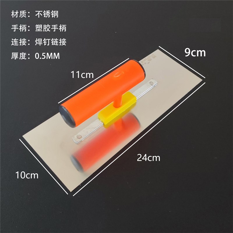 Stainless Steel Trowel Batch Ash Knife Concentrate Putty Knife Trowel ...