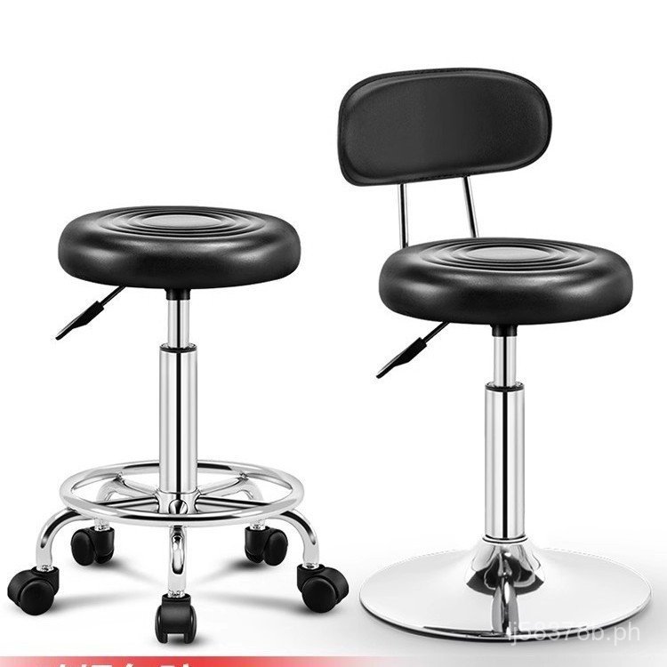 Bar Stool Modern Minimalist Bar Stool Laboratory Adjustable Swivel ...
