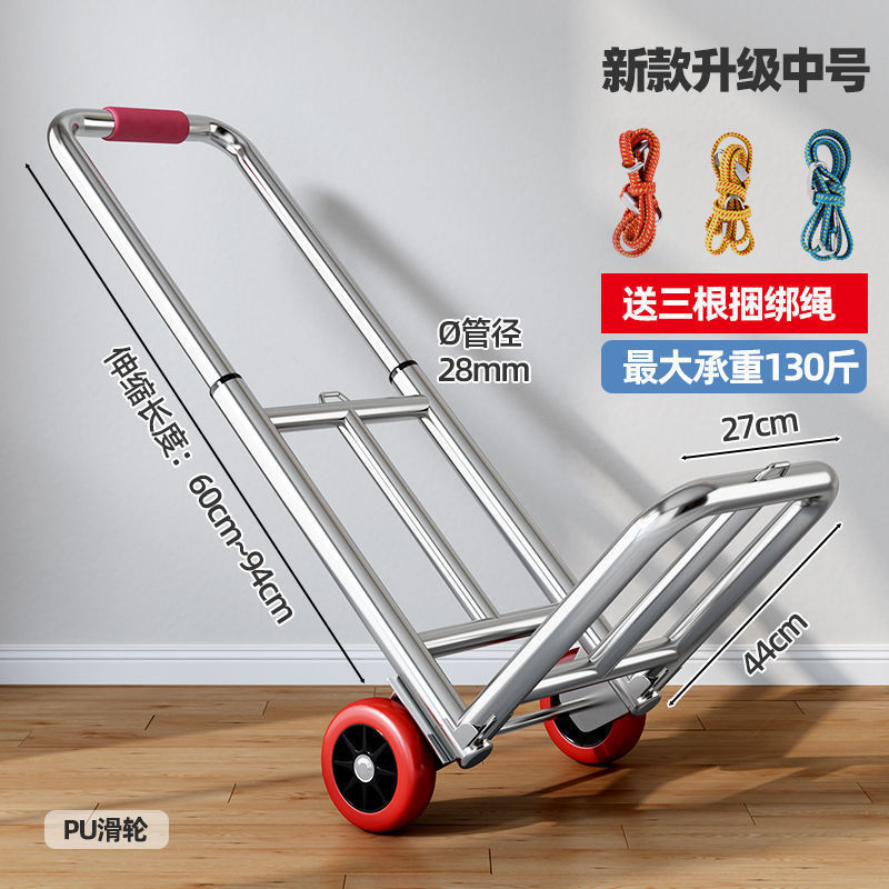 Foldable Luggage Cart Hand Pull Cart Trolley Small Cart Portable ...