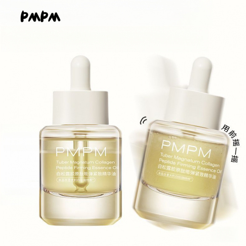 PMPM White Truffle Collagen Peptide Firming Repair Essence Oil Lasting ...