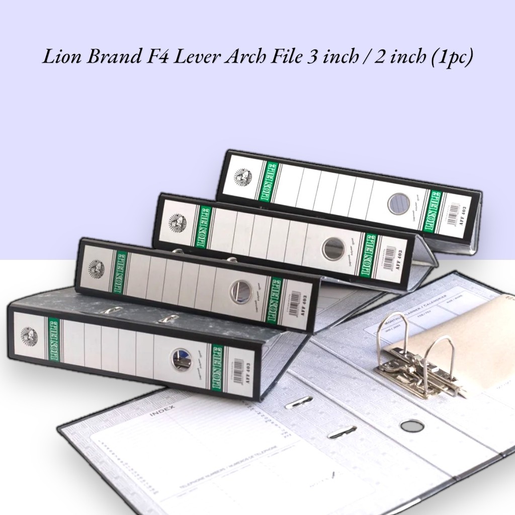 Lion Brand F4 Lever Arch File 3 inch 2 inch (1pc) | Shopee Philippines