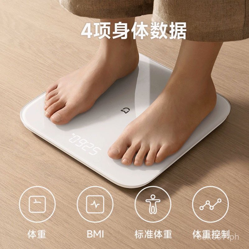 Body Weight Scale Weight Loss S200Home Body Weight Scale Body Fat Scale ...