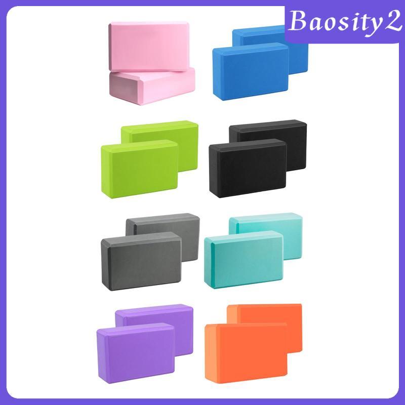 [Baosity2] 2 Pieces Yoga Blocks Pilates Meditation Stretching Exercise ...