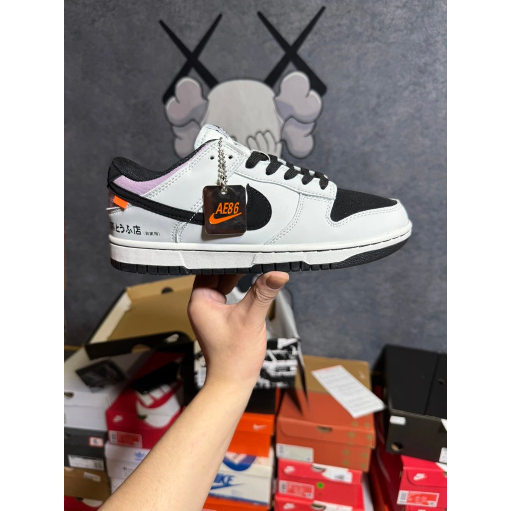 Super Cost-Effective Version Dunk sb AE86 "Beige Black Wisteria Takumi ...
