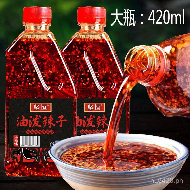 Factory Spicy Chili Flavor Extra Hot420ml Chili Oil Large Bottle for ...