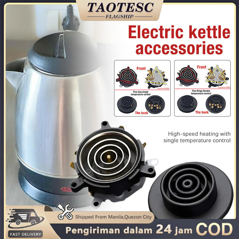 (COD) Electric Kettle Accessories Temperature Controller Base Connector ...