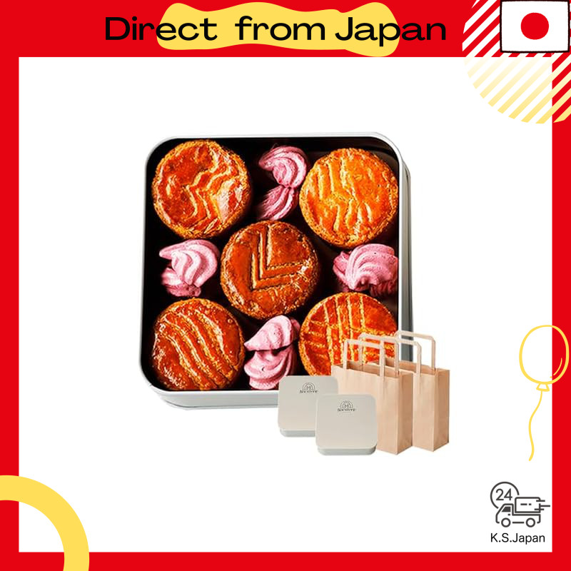 Delicious Breton Galette Assortment - Stylish Cookie Gift Tin[Direct ...