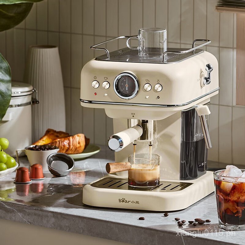Bear Italian Coffee Machine KFJ-E12R5 Household Small Fully Automatic ...