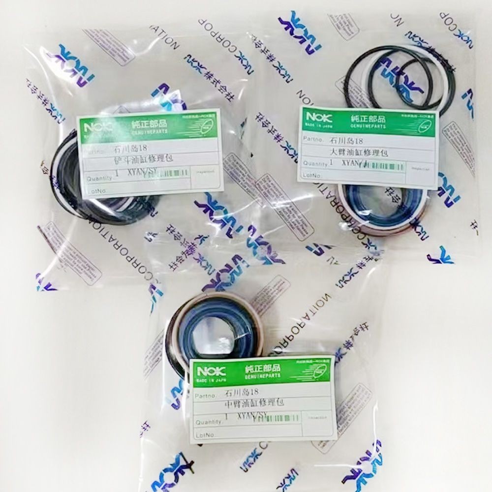 Ishikawa Island 18 35 60 Big Arm Middle Arm Forearm Oil Cylinder Oil ...