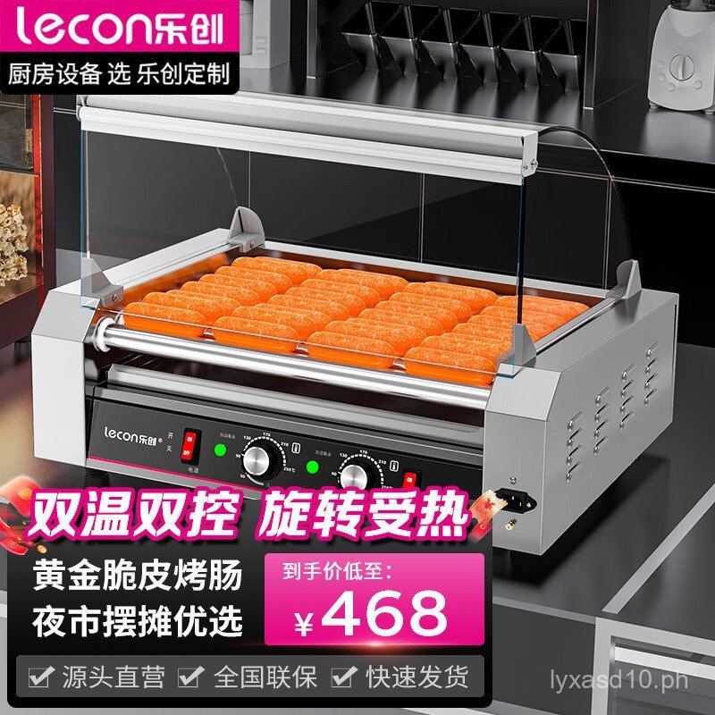 Lechuang Commercial Sausage Grill Machine Sausage Maker Convenience ...