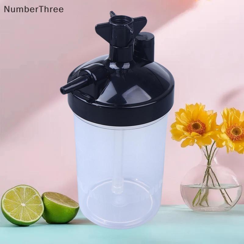 NumberThree Oxygen Concentrator Humidifier Bubbler Bottle Humidity For ...